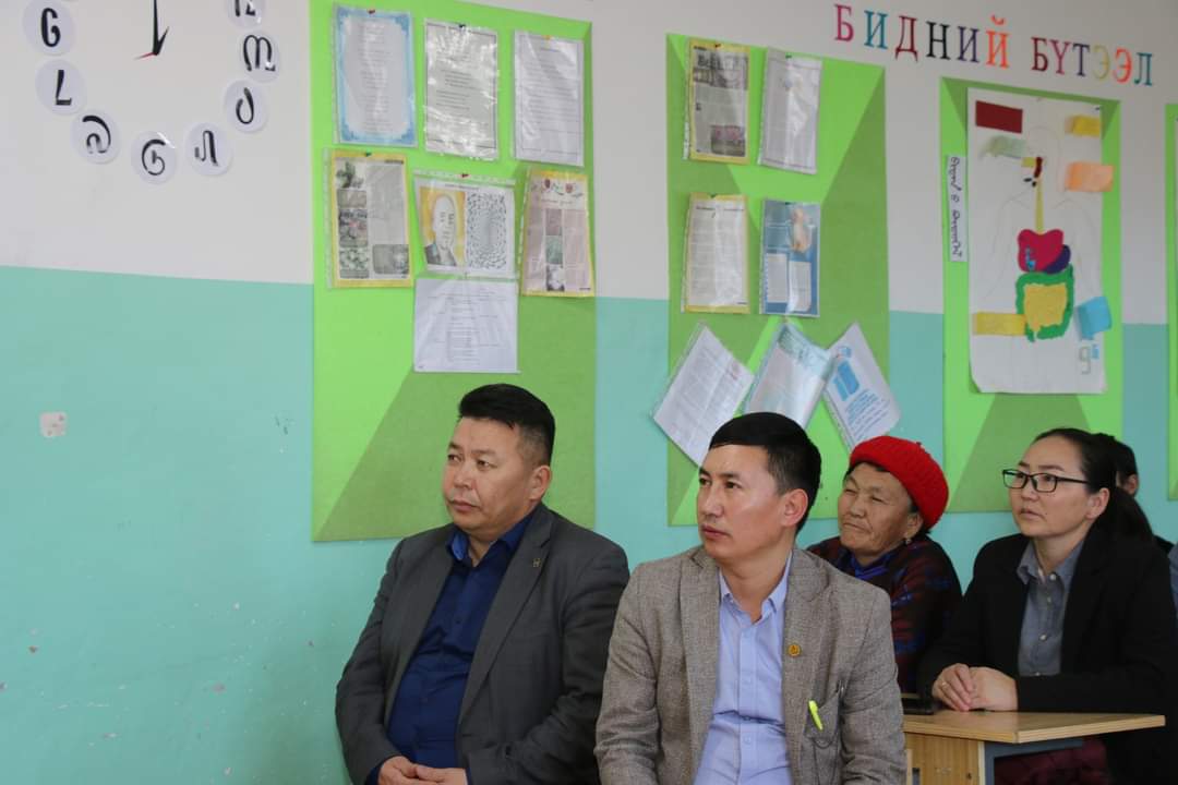 ЭЕШ ын түгээн дэлгэрүүлэлт Мэргэжлийн хөгжлийн бүлгийн хамтын ажиллагаа